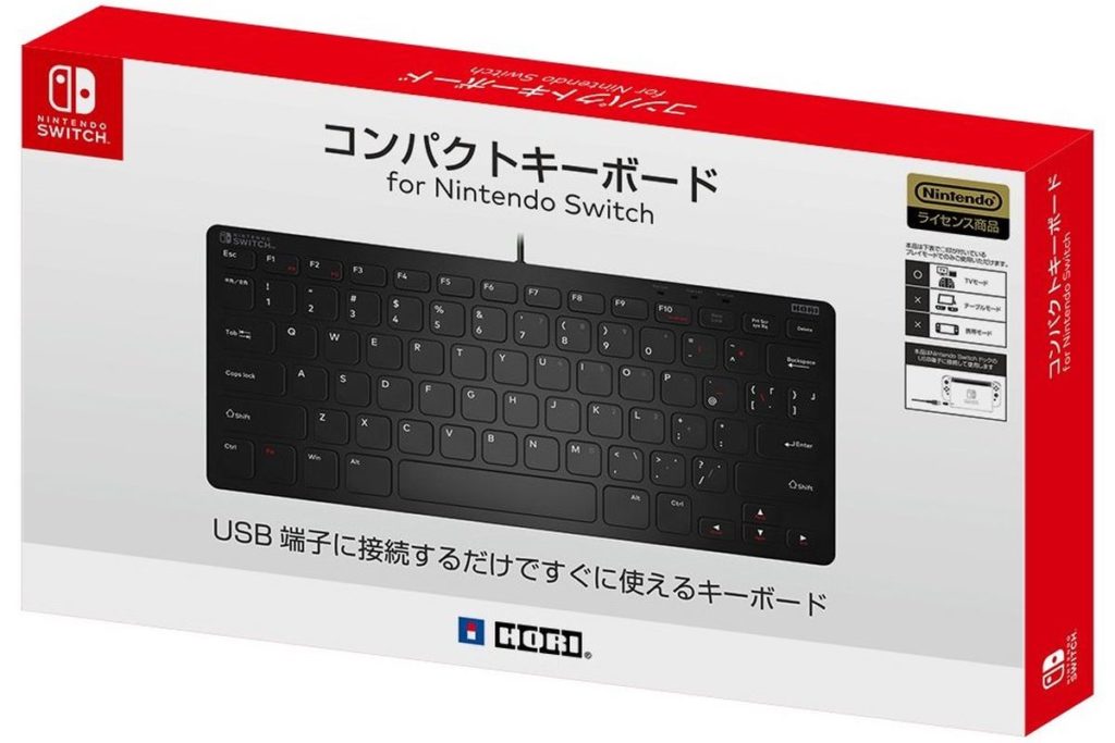 Nintendo Switch is Getting a Joy-Con Keyboard Attachment - myPotatoGames
