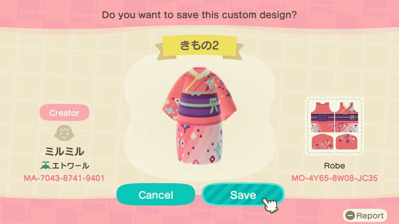 Amazing Fan-Made Custom Designs In Animal Crossing: New Horizons ...