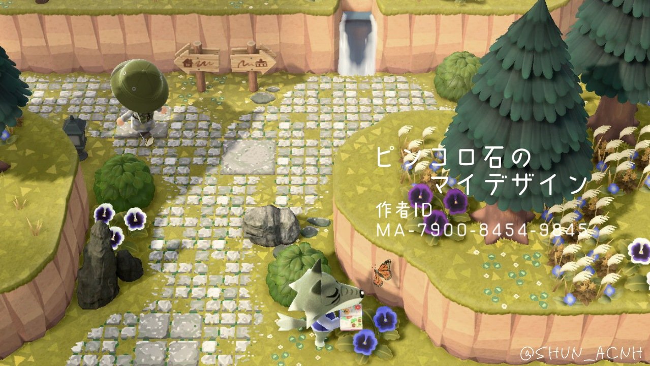 Create A Paradise With These Animal Crossing New Horizons Custom Path ...